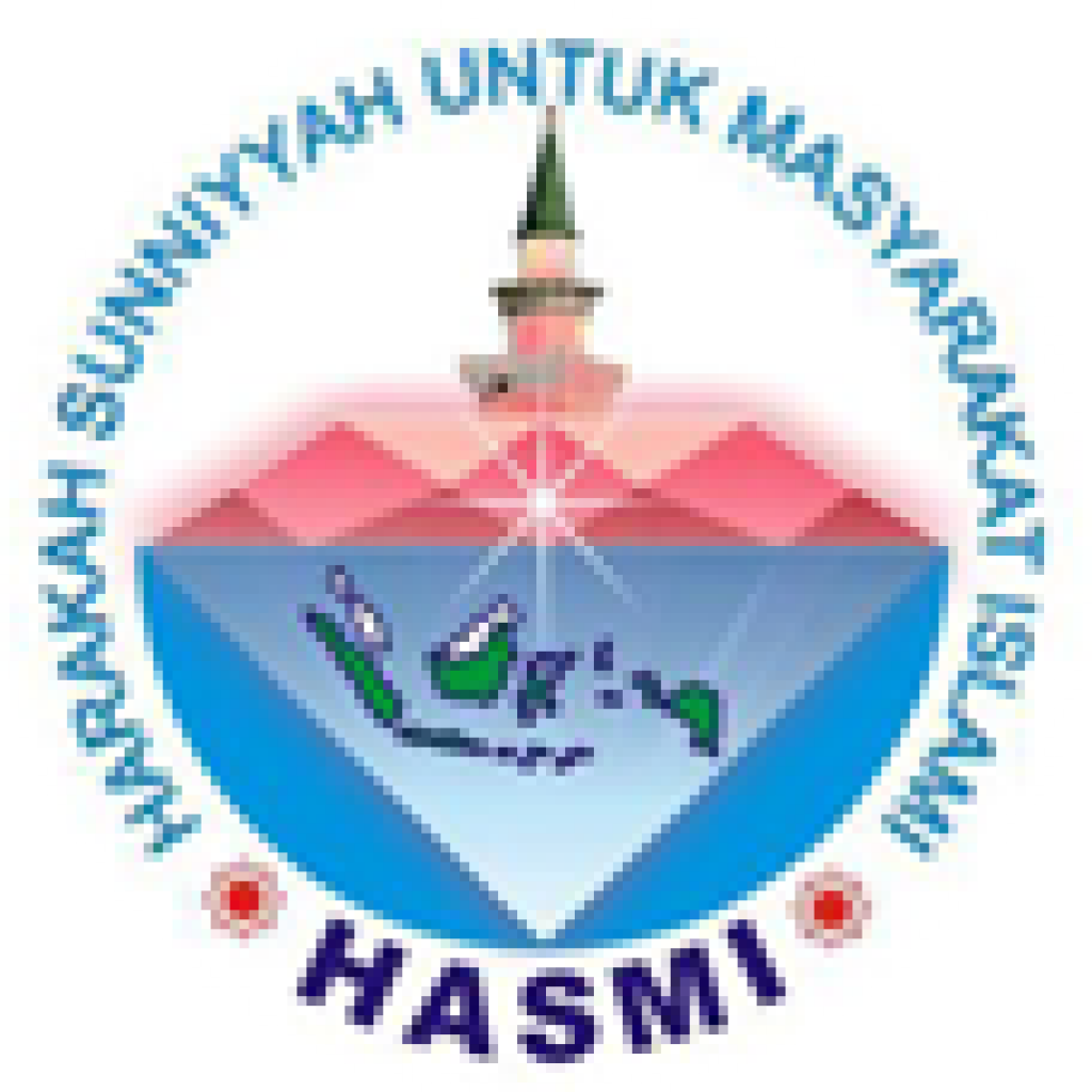 logo – HASMI :: Sebuah Gerakan Kebangkitan